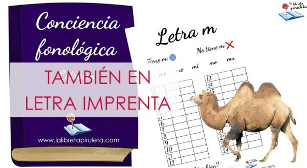 👋🏼📗 Actividades de lectoescritura - Conciencia fonológica, letra m