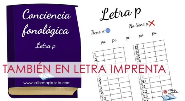 👂🏼🔤 Ejercicios de conciencia fonológica - Letra p - La libreta piruleta