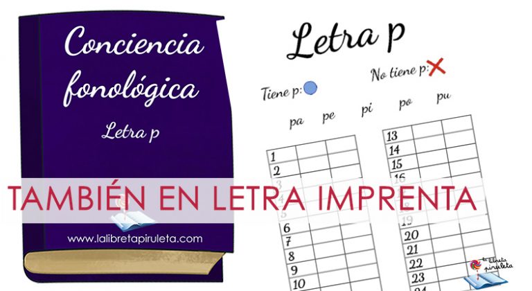 👂🏼🔤 Ejercicios de conciencia fonológica - Letra p - La libreta piruleta